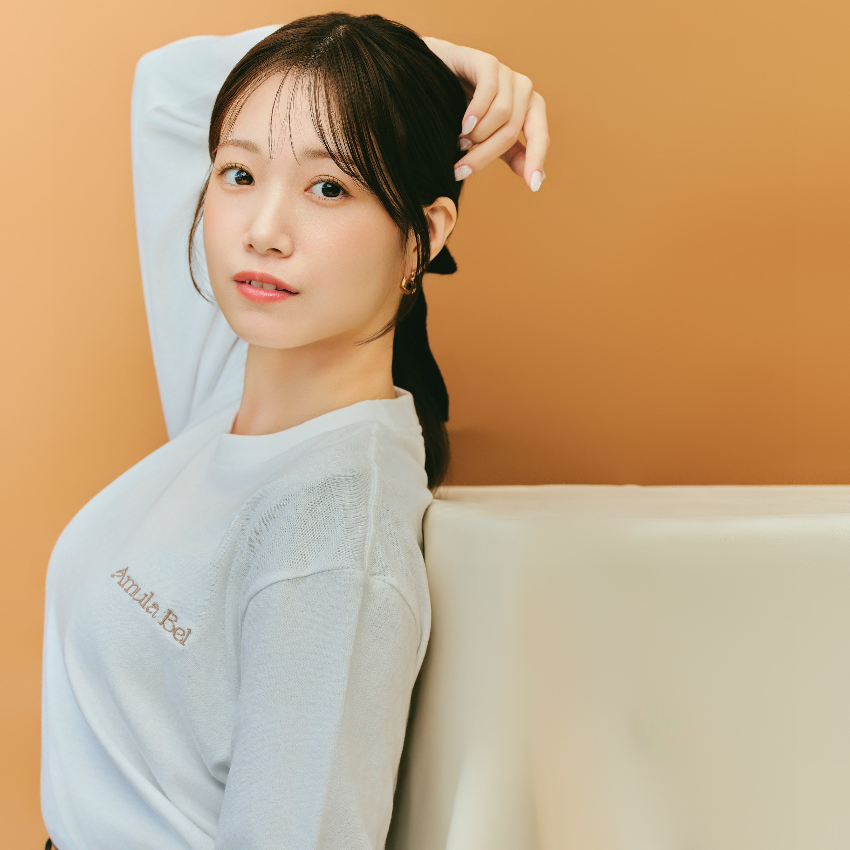 Amula Bel – amula bel